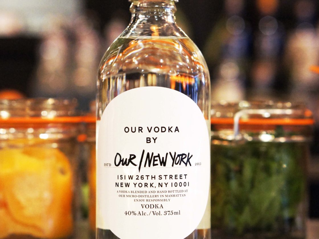 Rooftop Indigo by Martell, Cognac - Alambic Magazine